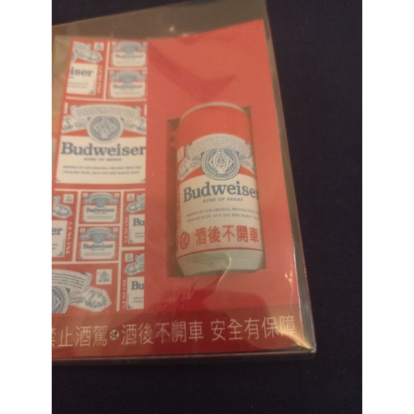 （絕版限量卡）百威 啤酒 一卡通 立體3D 全新未拆、未使用過 | 蝦皮購物