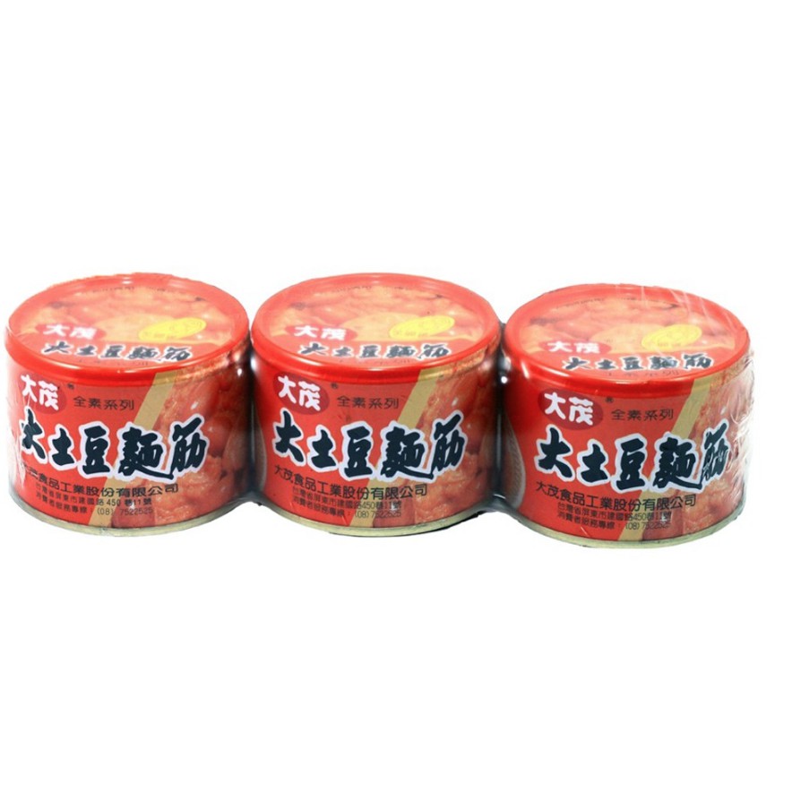 ＊快速出貨＊大茂 大土豆麵筋 170g X3罐 『C0701』全素者可食用 易開罐 熱銷 罐頭 醬菜 粥必備 回憶 | 蝦皮購物