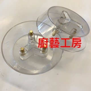 【廚藝工房】喜特麗油網油杯JT-138 JT-1860 JT-1880/1870/1890 1680/1690/1858 | 蝦皮購物