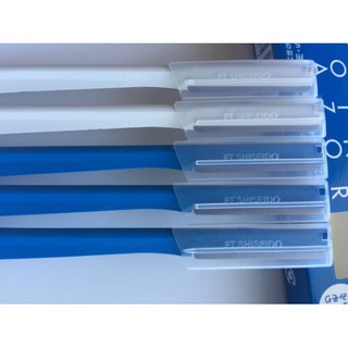 大賀屋 日本製 5入 修眉刀 資生堂 POINT RAZOR 不鏽鋼 剃刀 剃眉刀 SHISEIDO J00013477 | 蝦皮購物