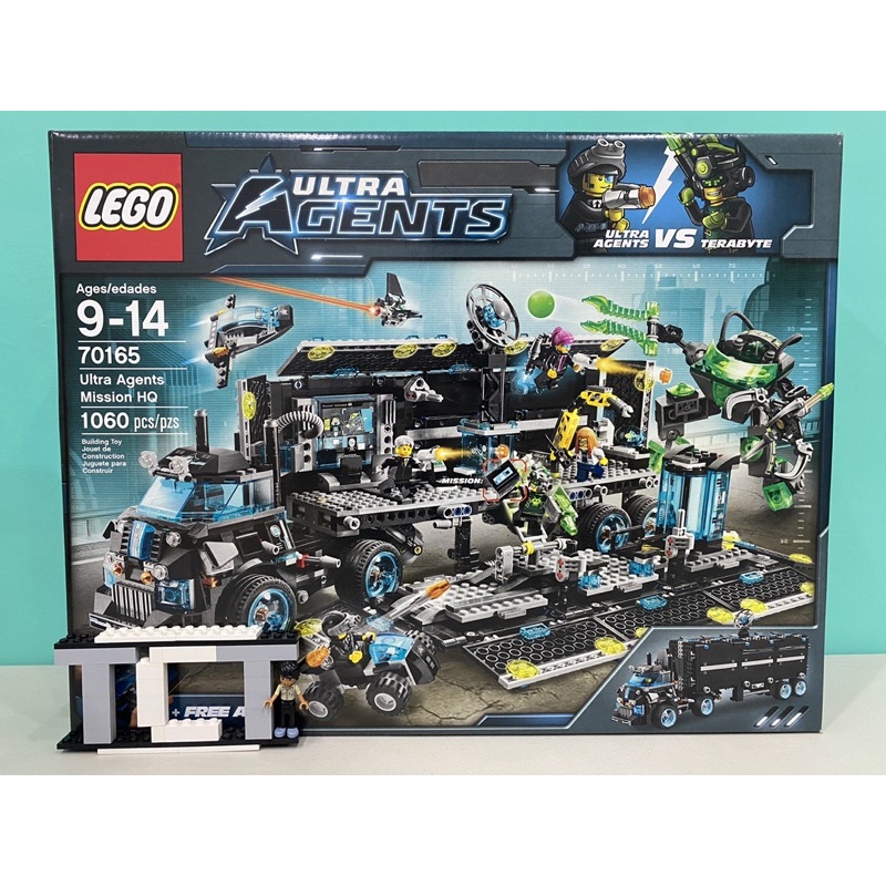 【TCT】樂高 LEGO 70165 特工行動總部 Ultra Agents HQ | 蝦皮購物