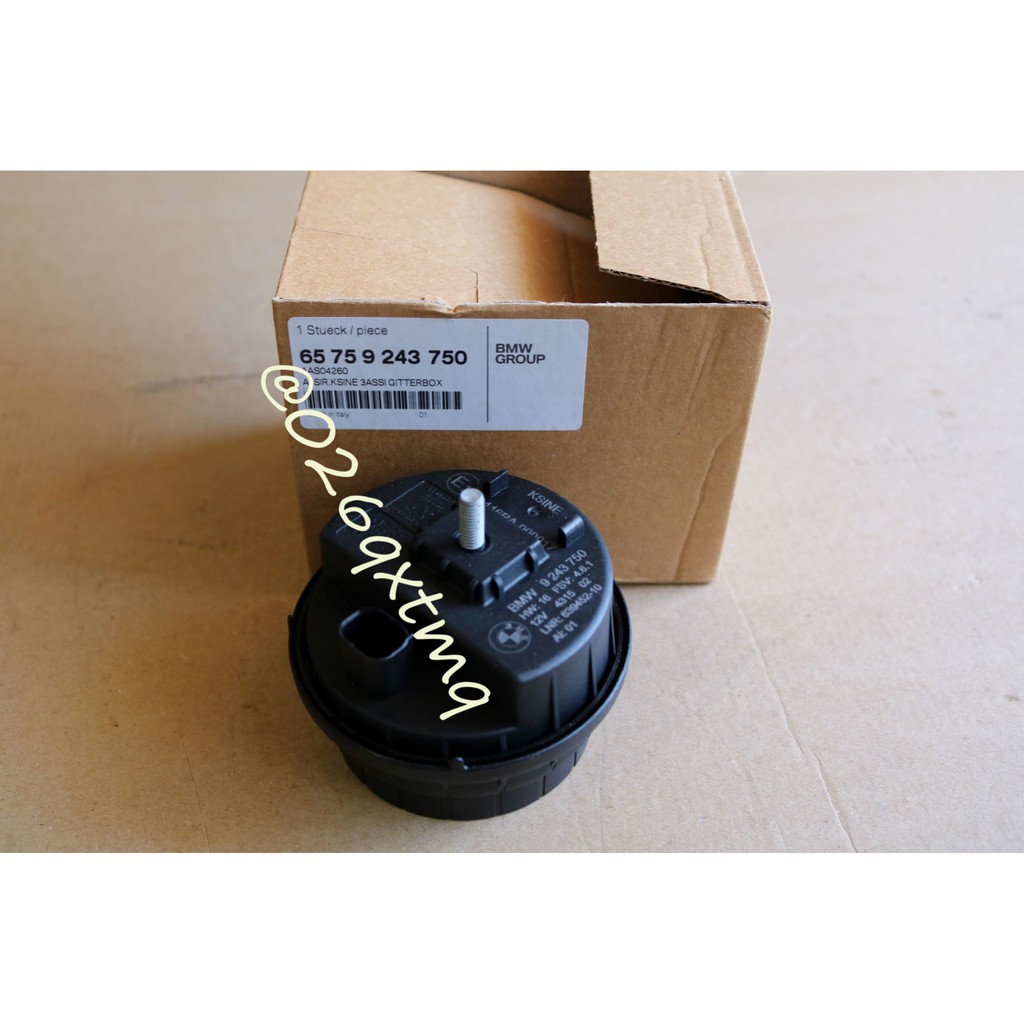 【恆偉】原廠 BMW 65759243750 蜂鳴器 帶傾斜感應器 E65 E66 | 蝦皮購物