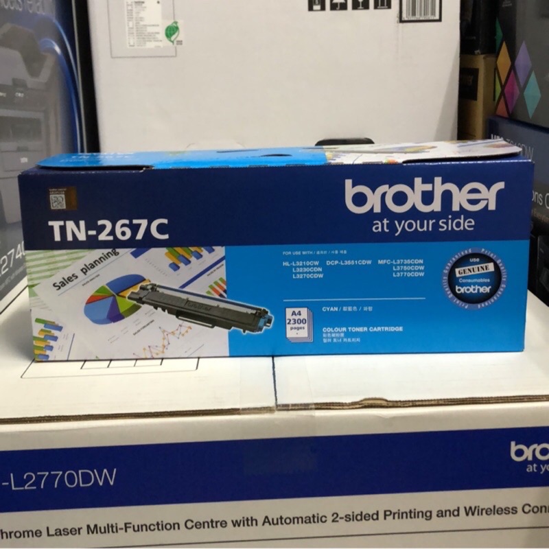 [含稅]Brother TN-267C 藍色原廠高容量碳粉 適用HL-L3270CDW/MFC-L3750CDW | 蝦皮購物