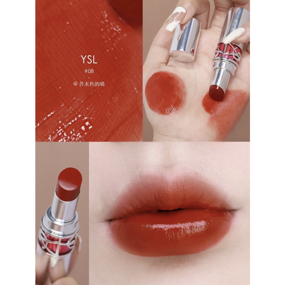 Y.A🌸2025情人節限定 YSL 粉圓管 粉銀管 8B 5B 7B情挑誘吻晶亮蜜唇膏 情挑誘光水唇膏 ysl唇膏 口紅 | 蝦皮購物