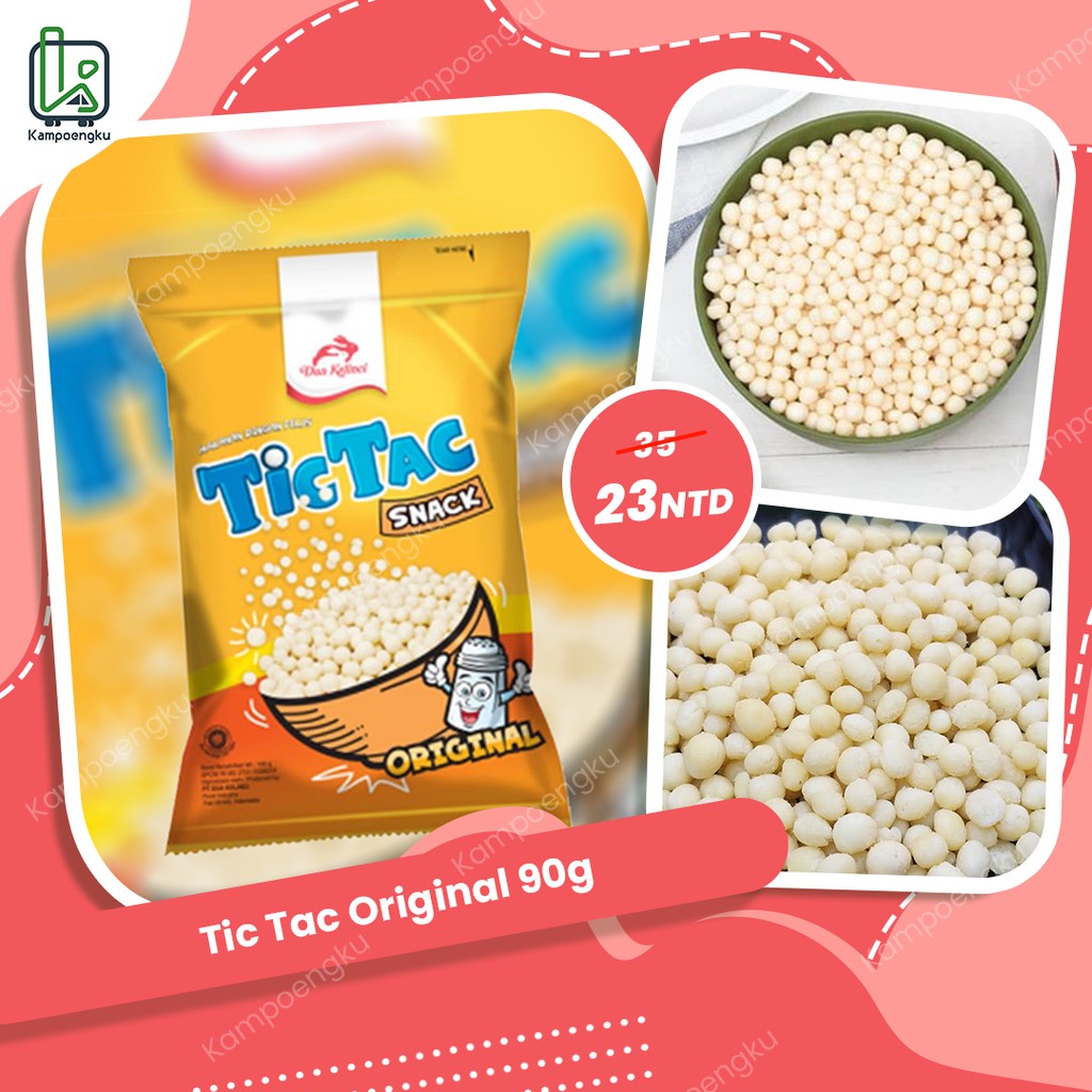 印尼 TIC TAC SNACK Tictac 脆酥球 90g | 蝦皮購物