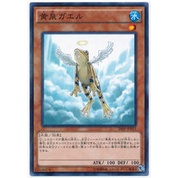 【DCT_緣夢の城】遊戲王 20AP-JP033&SD32-JP019 黃泉青蛙 彩鑽/普卡 90-95分 | 蝦皮購物