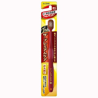 【東京速購】日本代購~ EBISU 高級護理牙刷 7列 | 蝦皮購物