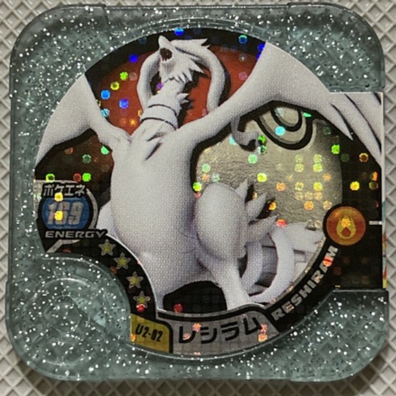 日本正版 Pokemon TRETTA U2彈 4星 萊希拉姆 | 蝦皮購物