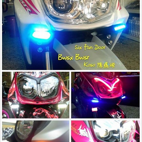 "SFD" BWS BWSX BWSR 隱藏燈組 方向燈下移 小燈 日行燈 方向燈 隱藏燈 下巴燈 | 蝦皮購物