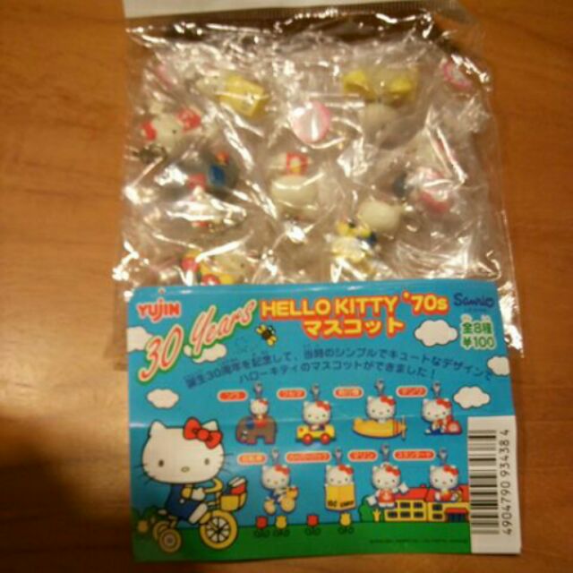 Hello Kitty 70週年 可愛扭蛋吊飾 一套8入組 | 蝦皮購物