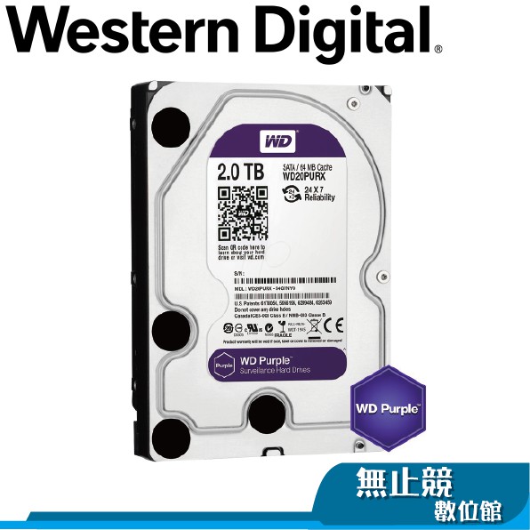 WD 威騰 監控硬碟 紫標 3.5吋 1TB 2TB 3TB 4TB 6TB 8TB HDD 三年保 硬碟 | 蝦皮購物