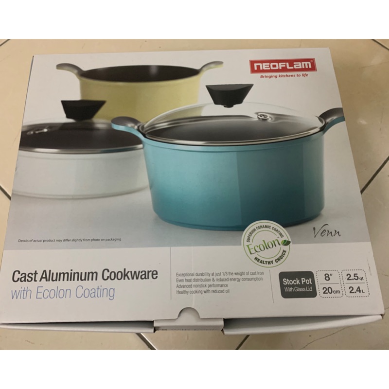 neoflam 陶瓷不沾湯鍋 20cm 爽爽貓聯名款 Venn系列 EC-VE-C20-LB-01 | 蝦皮購物