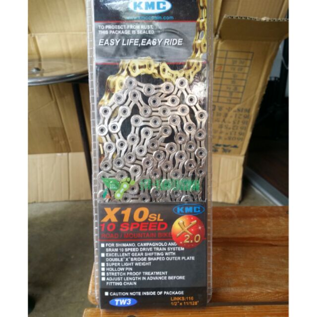 KMC X10SL 原廠盒裝 銀色10速一級鏈條 | 蝦皮購物
