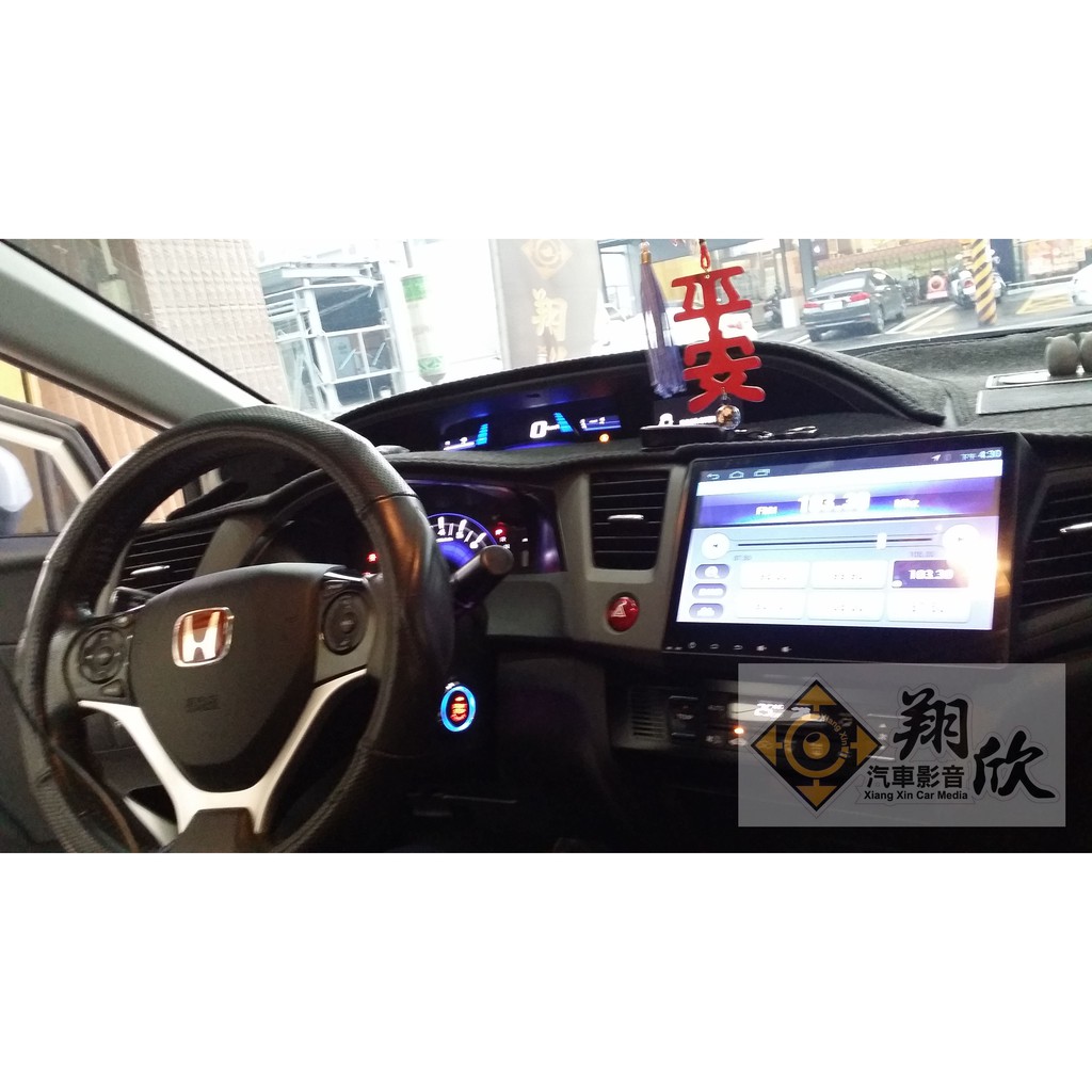 HONDA KEYLESS免鑰匙啟動系統,讓你開車更便利,更安全 | 蝦皮購物