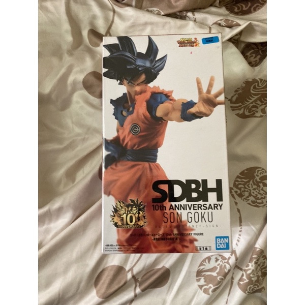 金證 七龍珠 SDBH 10週年-孫悟空-黑髮 | 蝦皮購物