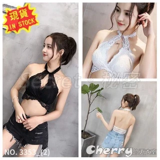 3353 - 優惠推薦 - 2024年12月 | 蝦皮購物台灣