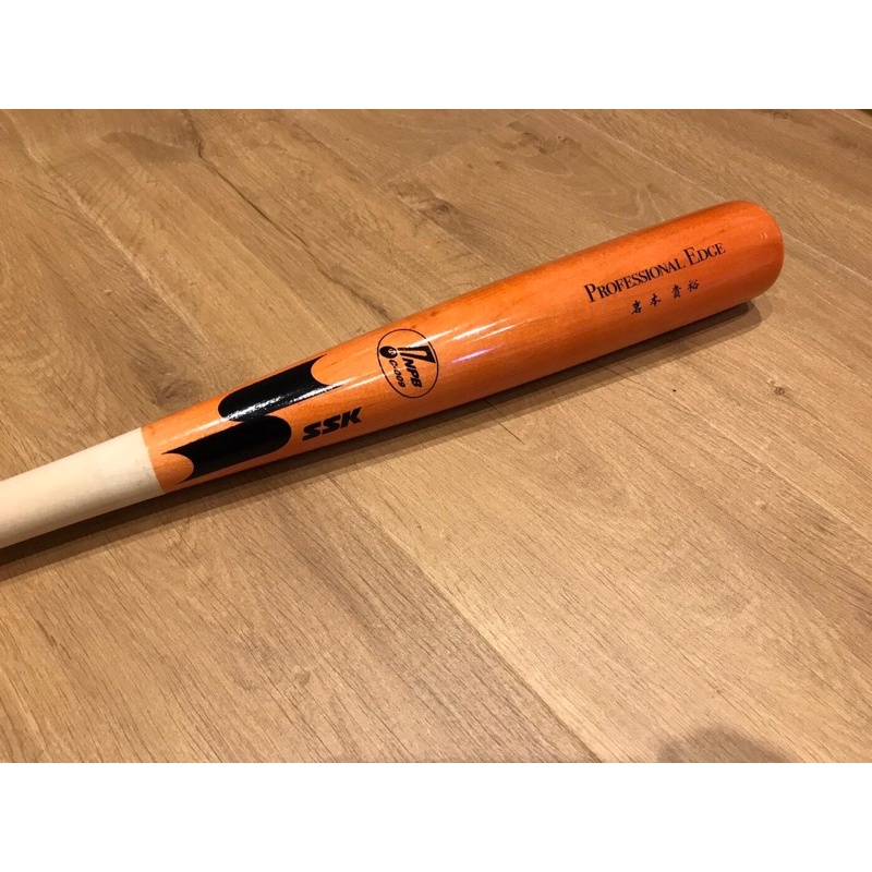SSK NPB 日本職棒 廣島鯉魚 職業支給 楓木棒 | 蝦皮購物