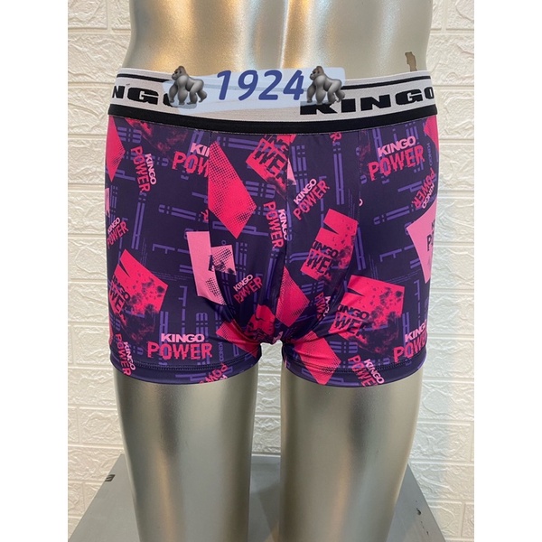 🦍KINGO🦍2022涼感合身四角內褲#穿過的都說讚 👍924 | 蝦皮購物