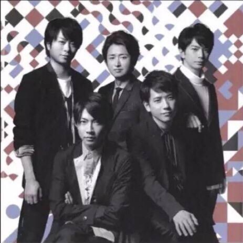 嵐 arashi 相本 photobook 相簿 | 蝦皮購物