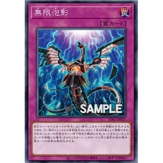 【楓卡舖】遊戲王卡 福袋 玩具 一番賞 各式卡牌專賣店, 線上商店 | 蝦皮購物