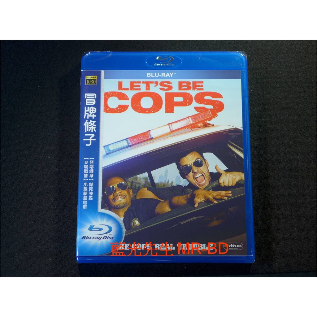 [藍光先生BD] 冒牌條子 Let's Be Cops ( 得利公司貨 ) | 蝦皮購物