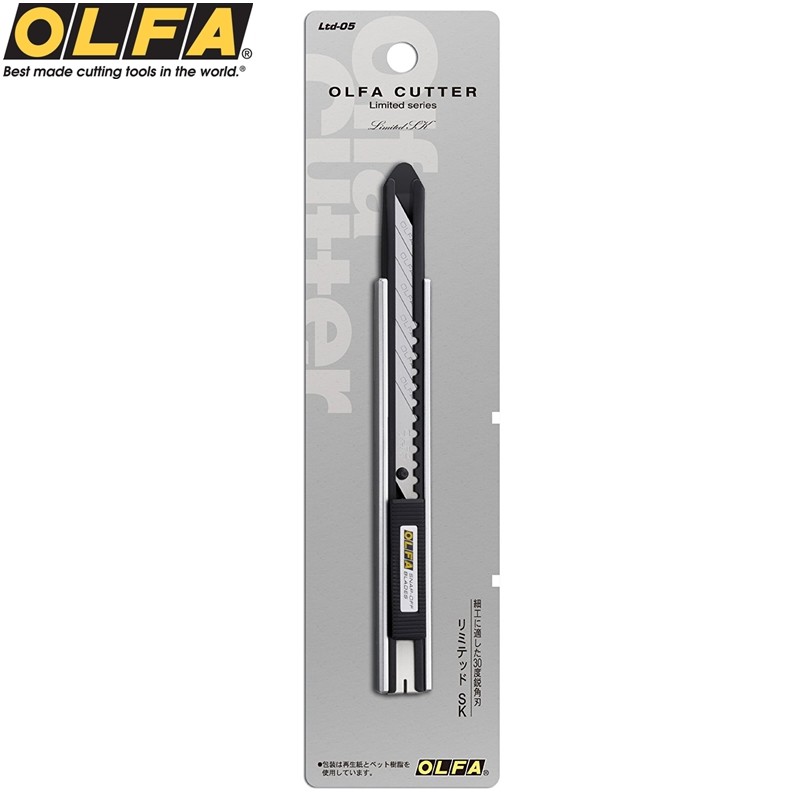 找東西@日本OLFA極致系列Limited折刃式精密美工刀30度銳角刀片切割刀Ltd-05(主體亮銀色，刀架半光黑色烤漆 | 蝦皮購物