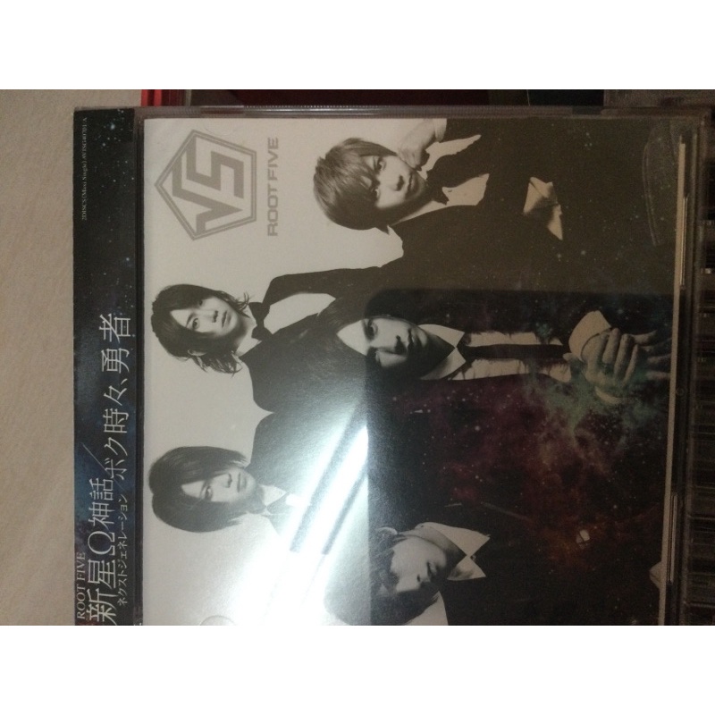 ROOT FIVE 新星神話/ボク時々､勇者 cd+dvd A版 | 蝦皮購物