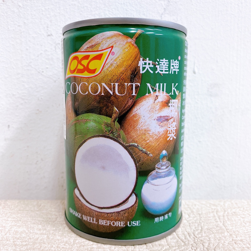 [ 舌尖上的美味 ] OSC 快達牌 椰漿 椰奶 COCONUT MILK 泰國 400毫升/罐 ㊣ | 蝦皮購物