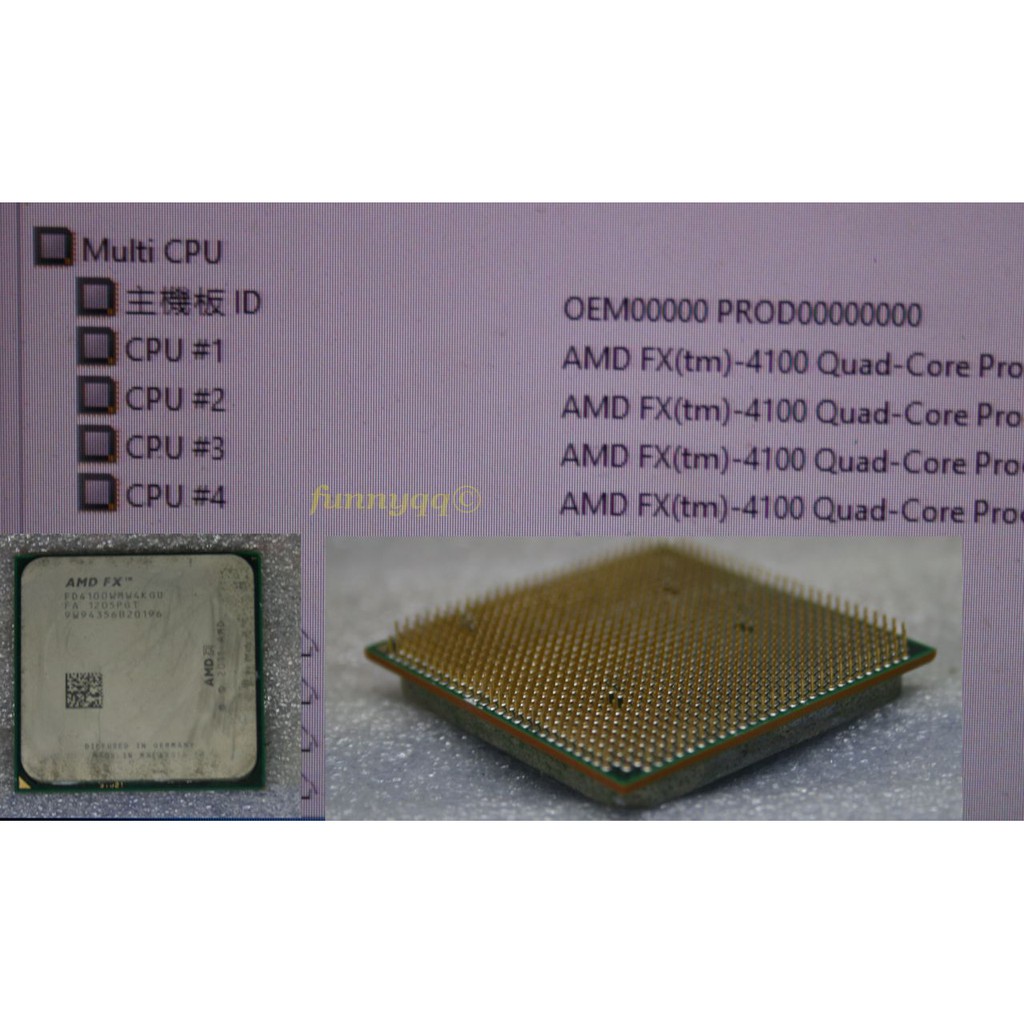 AMD FX 4100 CPU (APU) | 蝦皮購物