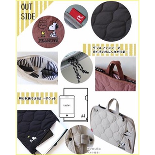 日本現貨到 快速發貨~SNOOPY 刺繡2WAY電腦包 禮物 自用 PEANUTS x ROOTOTE | 蝦皮購物