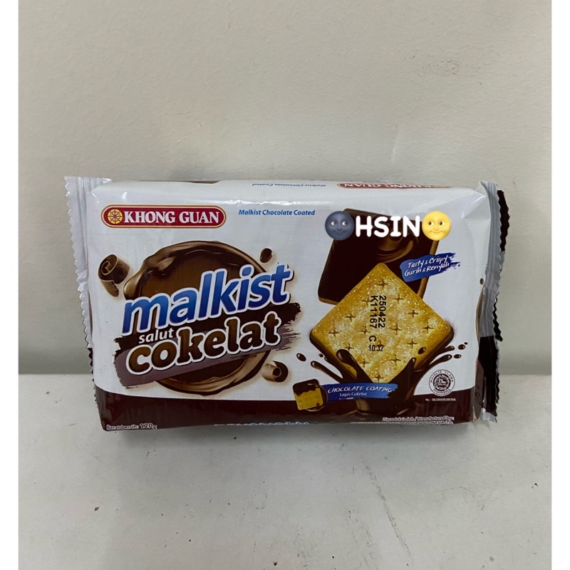 🌚HSIN🌝-KHONG GUAN Abon Sapi / Coklet 康元餅乾- | 蝦皮購物