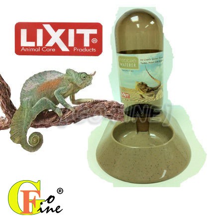 GO-FINE 夠好 美國LIXIT 立可吸- RW-5烏龜蜥蜴兩棲爬蟲飲水盤 自動飲水瓶給水器-5oz 小容量150) | 蝦皮購物