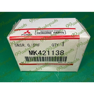 【汽車零件專家】三菱 堅達 FUSO 3.5T 07->年 四期車 感知器 車速感應器 路碼錶感知器 MK421138 | 蝦皮購物