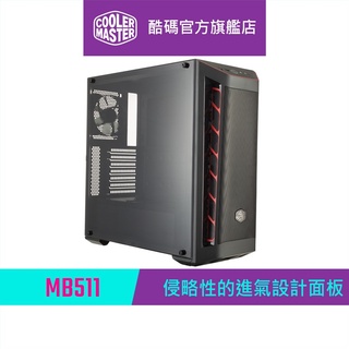 Cooler Master 酷碼科技, 官方旗艦店 | 蝦皮購物