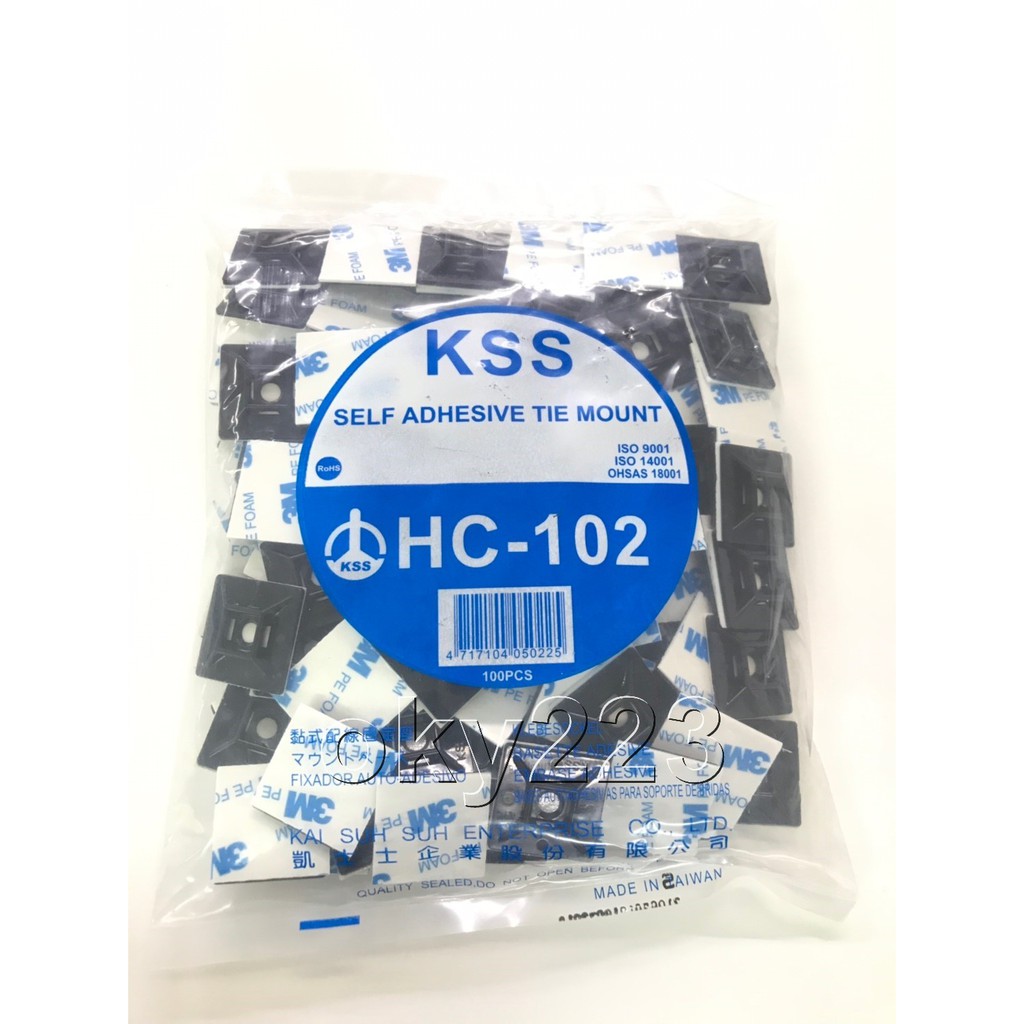 HC-102 黏式配線固定座 凱士士KSS 固定片 固定件 固定 固定座 束帶 配合束帶用 0505 | 蝦皮購物