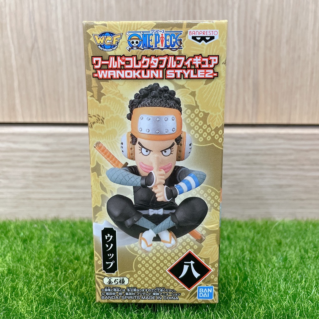 航海王 ONE PIECE 日版 WCF 金證 騙人布 WANOKUNI STYLE2 和之國 | 蝦皮購物