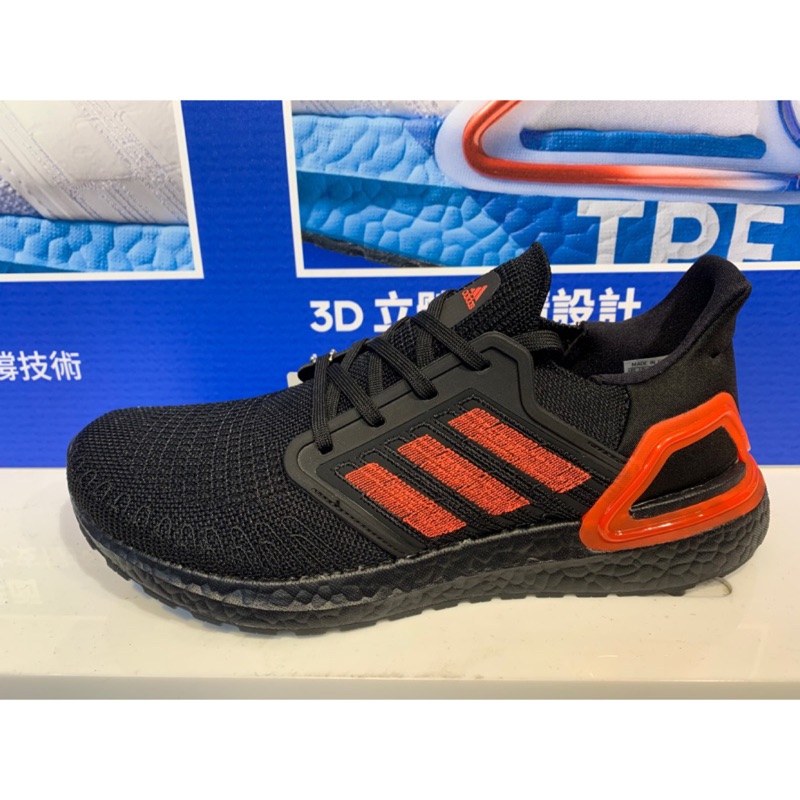 Adidas ULTRABOOST 20 跑鞋 愛迪達 黑紅色 黑色 慢跑 編織 EG0698 | 蝦皮購物