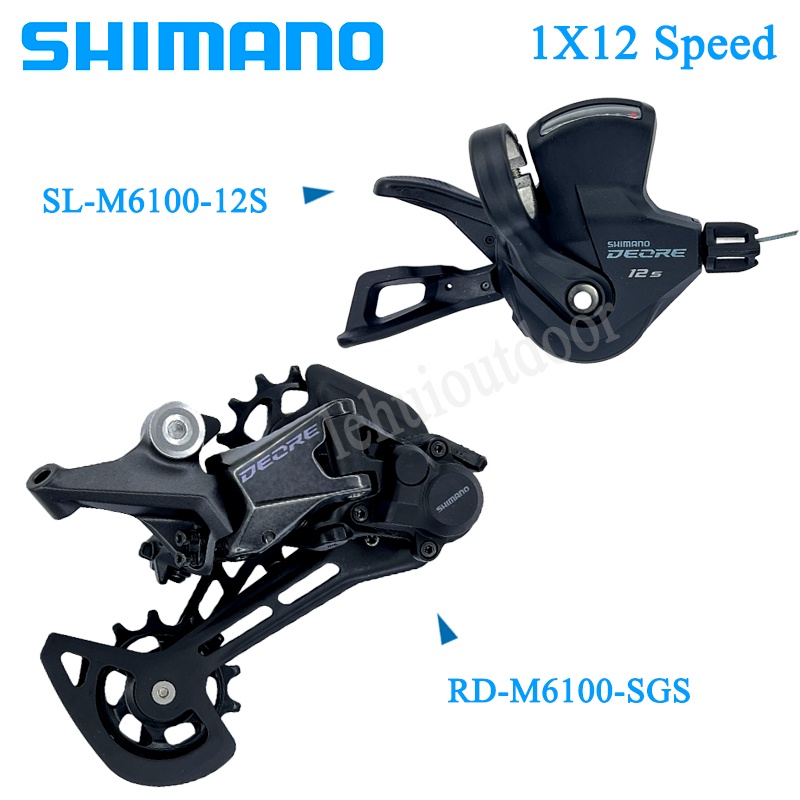 Shimano DEORE M6100 12s Groupset SL M6100 變速桿 RD M6100 SGS 後 | 蝦皮購物