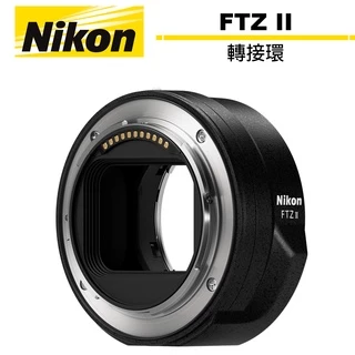 Nikon 轉接環 FTZ｜優惠推薦 - 蝦皮購物 - 2026年1月