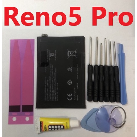 OPPO Reno5 Pro 5G CPH2201 Reno5Pro 5G 電池 BLP823 全新 支援快充 台灣現貨 | 蝦皮購物