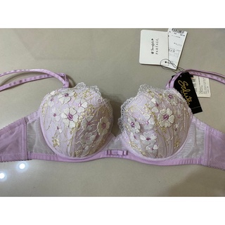 華歌爾 莎露 Salute 美鑽 刺繡蕾絲 精緻內衣 D70 E70 專櫃進口內衣 紫色 | 蝦皮購物