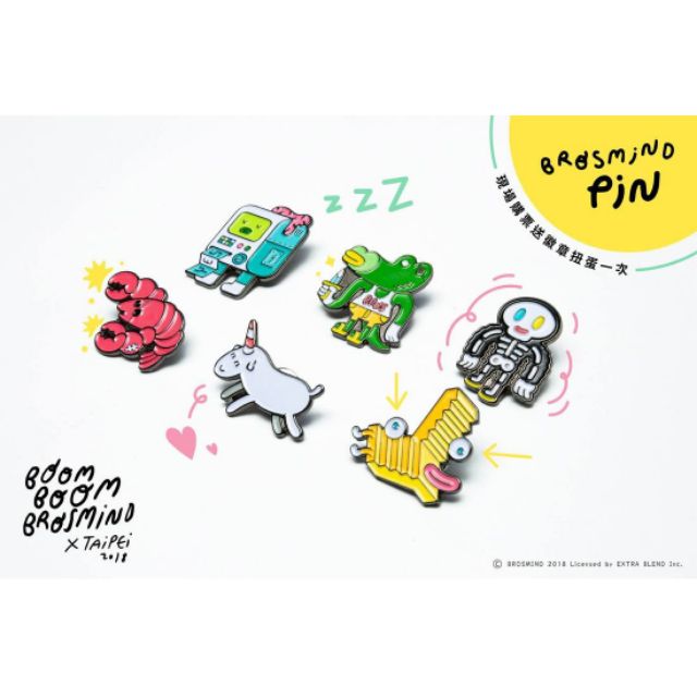 BROSMIND 徽章 | 蝦皮購物