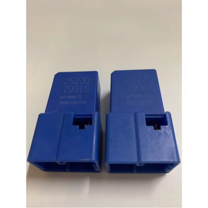 大桃園汽車材料 通用型 SENTRA 180 汽油幫浦 繼電器 冷氣 繼電器 斷電器 12V 4P 25230799 | 蝦皮購物