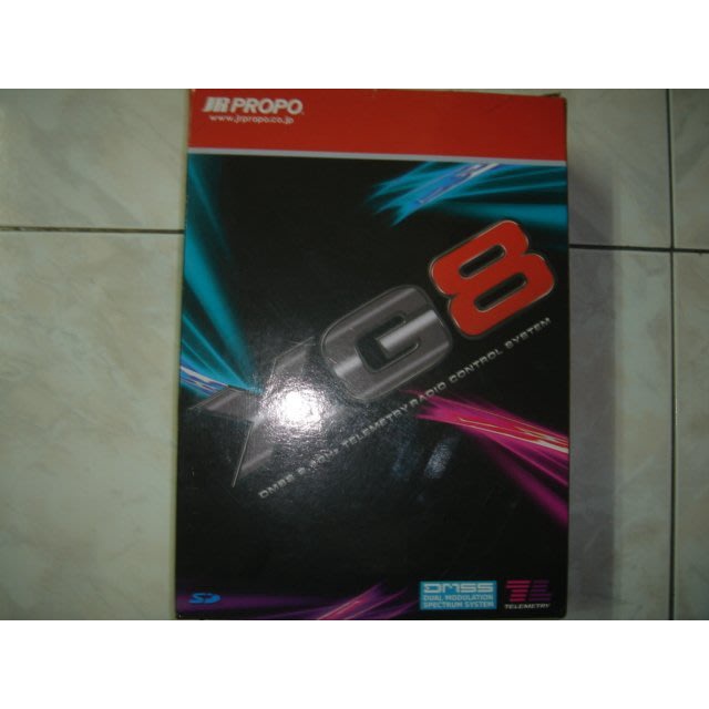 (大樹的家): JR XG8 DMSS八動 2.4G遙控器 (JR 塑膠箱)大特價 | 蝦皮購物