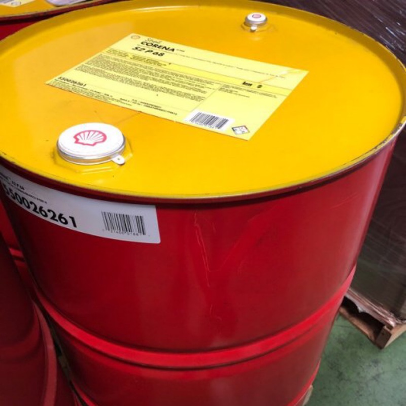 【殼牌Shell】CORENA S2 P 68、高溫合成空壓機油、208公升/桶裝【空壓機專用】美國原裝進口 | 蝦皮購物