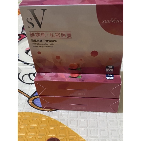 （現貨）sunVenus私密保養口服粉 | 蝦皮購物