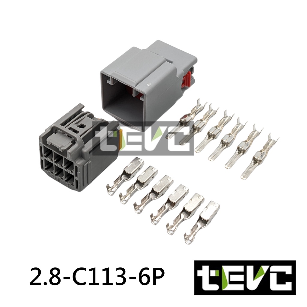 《tevc電動車研究室》2.8 C113 6P 接頭 插頭 汽車 尾燈 Fiesta MK7 改裝 LED 福特 車燈 | 蝦皮購物