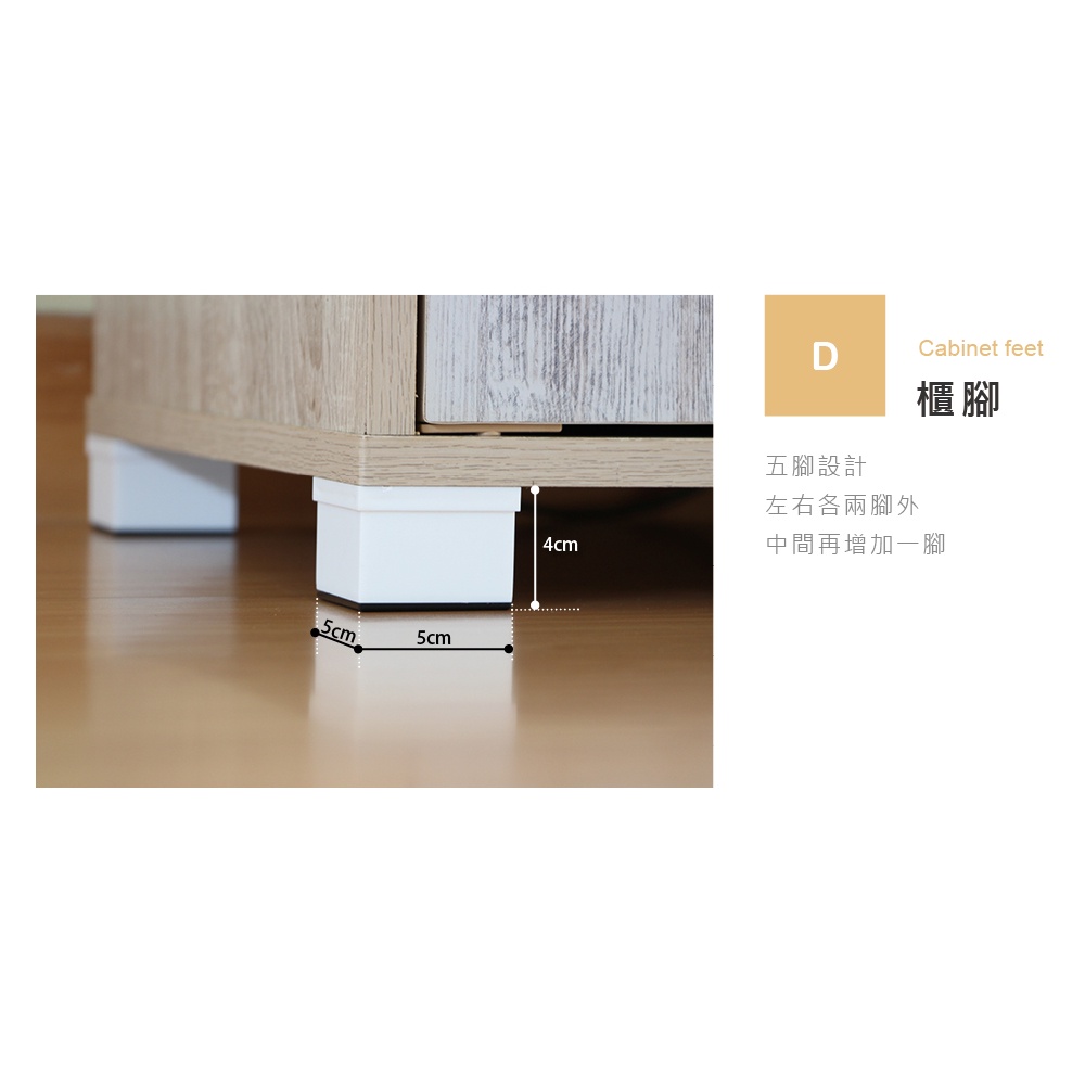 RICHOME TV-159 雙門電視櫃 (電線孔) (防潑水) 電視櫃 視聽櫃 收納櫃 鞋櫃 玄關櫃 近全新 | 蝦皮購物