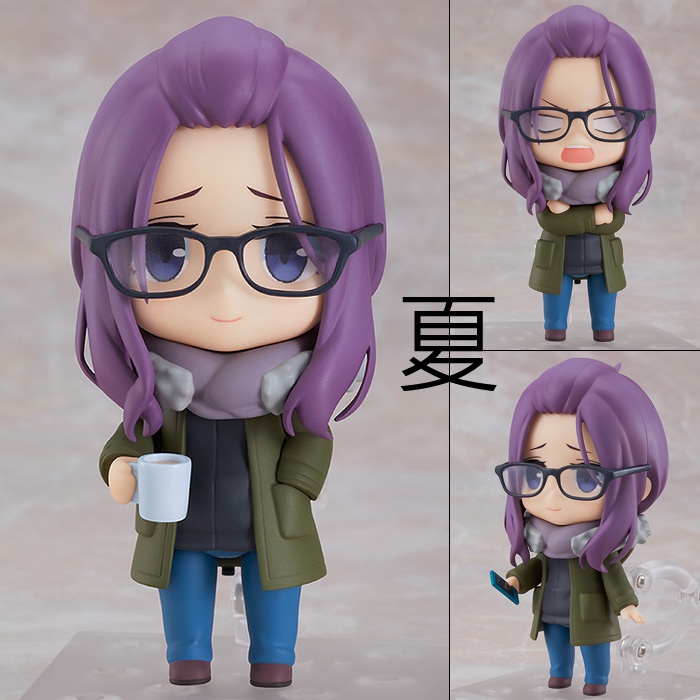 《夏本舖》代理 GSC 黏土人 1778 搖曳露營 各務原櫻 姊姊 美少女 眼鏡 外套 馬克杯 手機 圍巾 牛仔褲 Q版 | 蝦皮購物