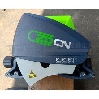 【榮展五金】ZD220 小切管機 ZDCN中島鉑川切管割管機220V電壓配管 消防配管工程 消防 exact170E同款 | 蝦皮購物